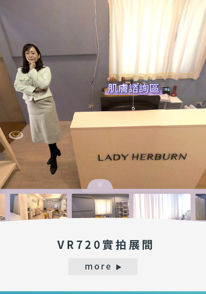 所有案例 | 360Expo│企業升級的線上虛擬旗艦店，VR全景語音導覽快速創造虛擬互動體驗